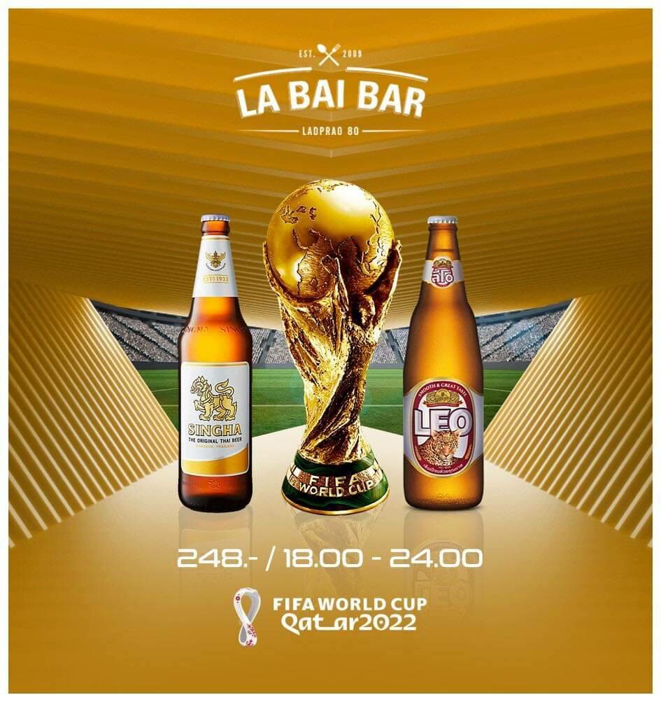 ฺBuffet Beer Leo & Singha