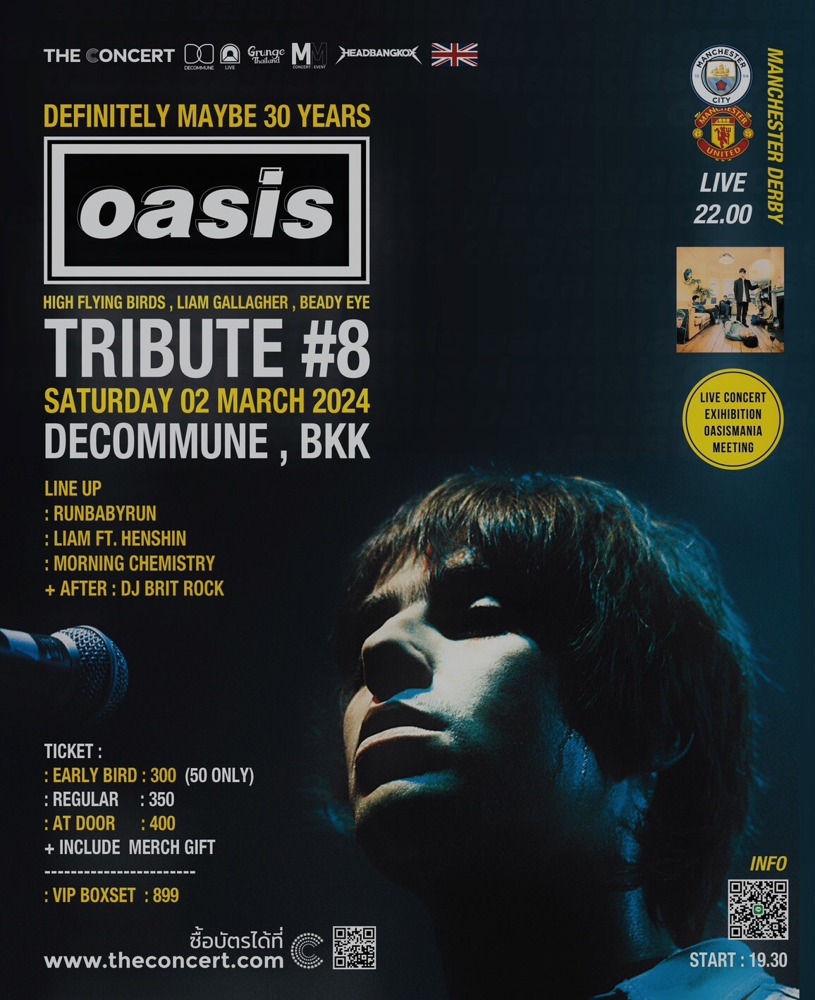 Oasis Tribute #8