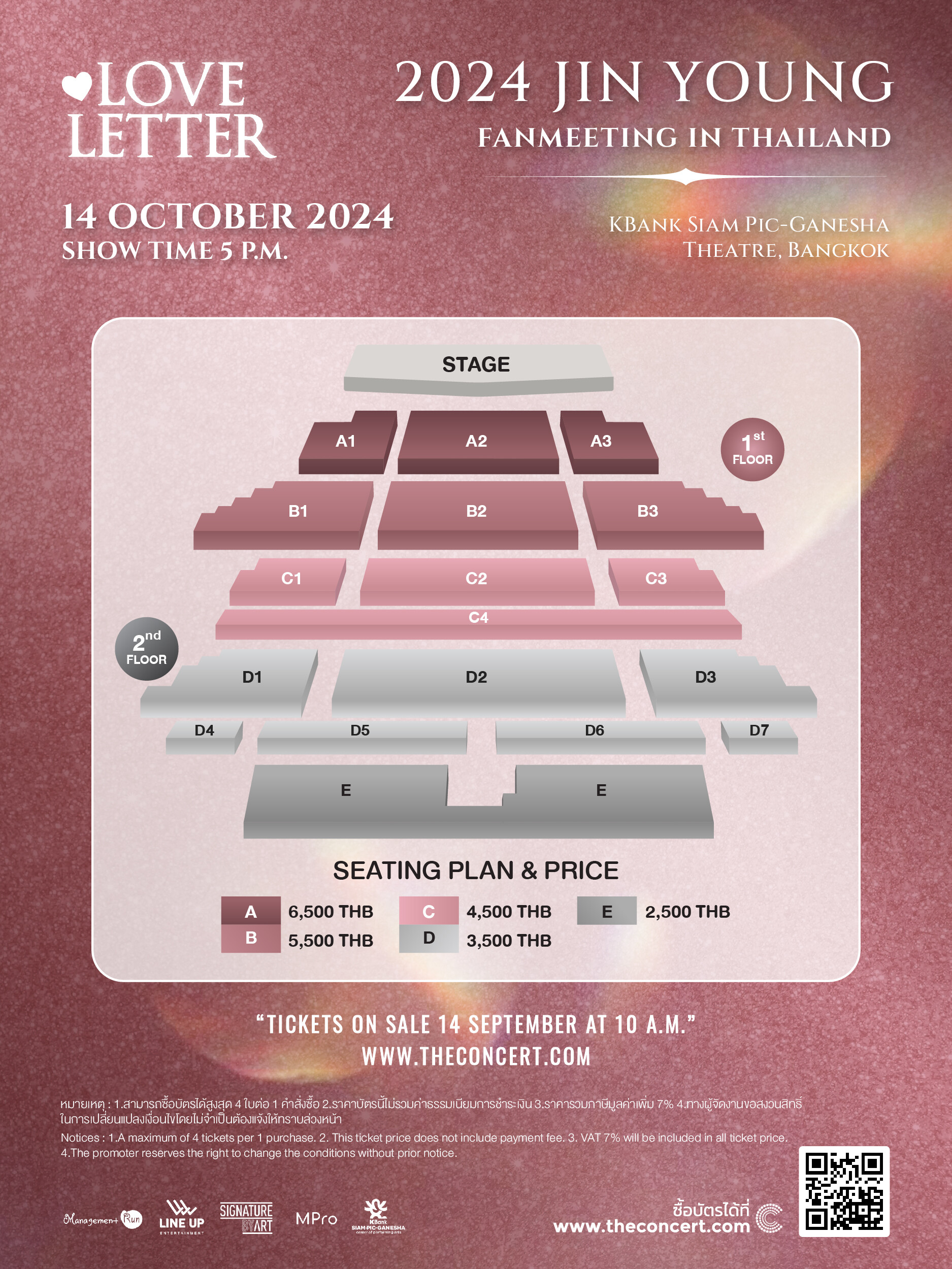 2024 JIN YOUNG FANMEETING IN THAILAND [Love Letter]