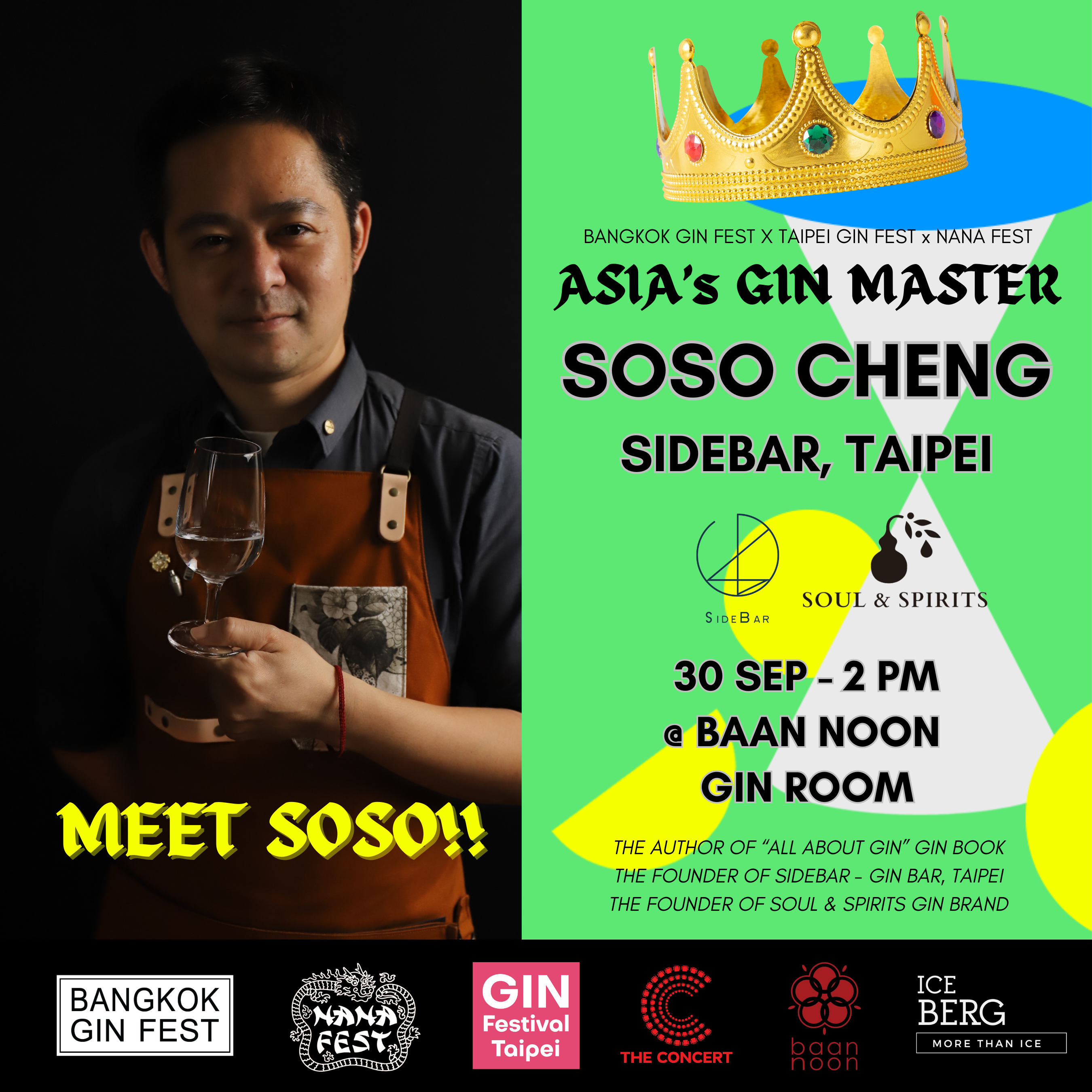 ปักหมุด! GIN SESSIONS และ GIN ROOMS กิจกรรมพิเศษที่ห้ามพลาดในงาน BANGKOK GIN FEST 2023