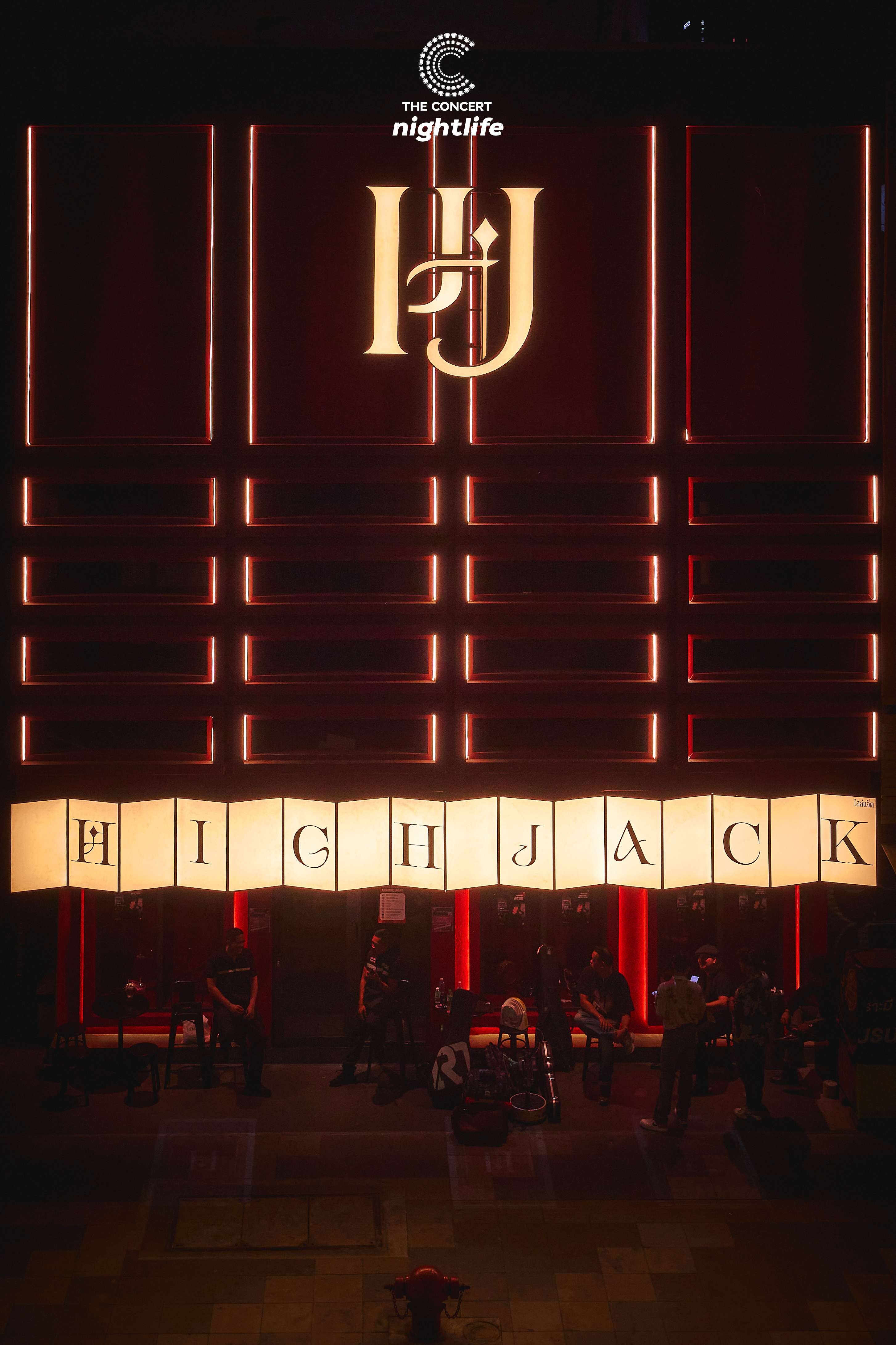 HIGHJACK BKK | บาร์เปิดใหม่สีแดงจัดจ้านย่านห้าแยกลาดพร้าว ไวป์ดี เพลง ...
