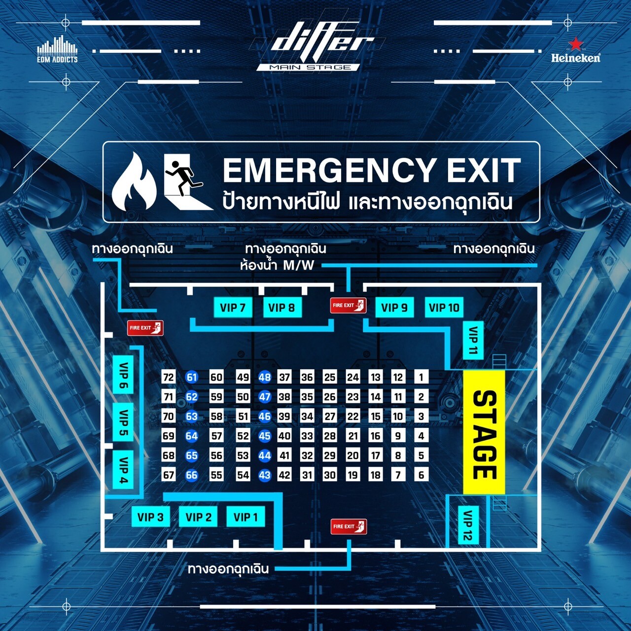 Edm Addicts Take Over EP13 Presents Kevu at Differ Club Pattaya