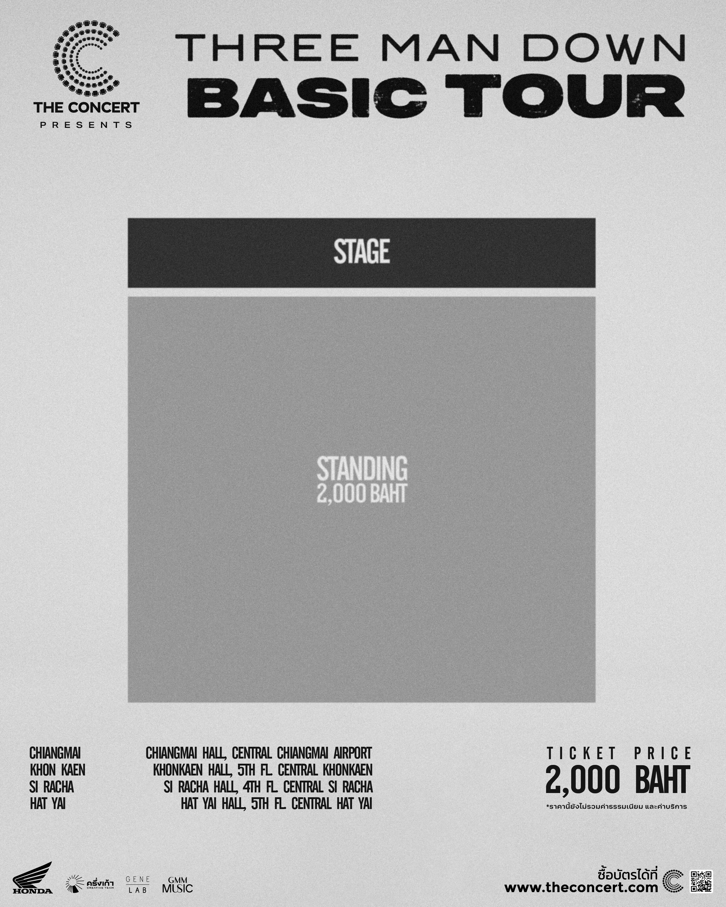 The Concert Application presents Three Man Down 'BASIC TOUR' - ภาคตะวันออกเฉียงเหนือ