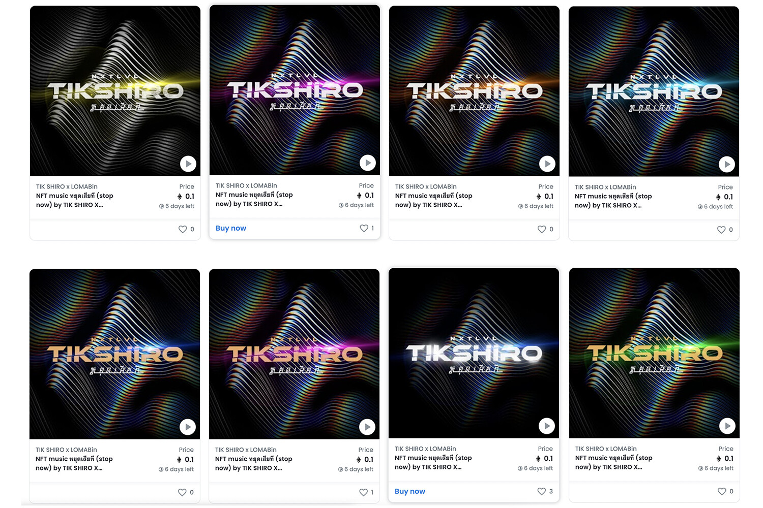 TIK SHIRO ปล่อยเพลงใหม่ “หยุดเสียที” ในรูปแบบ NFT Music ให้แฟนคลับได้สะสม