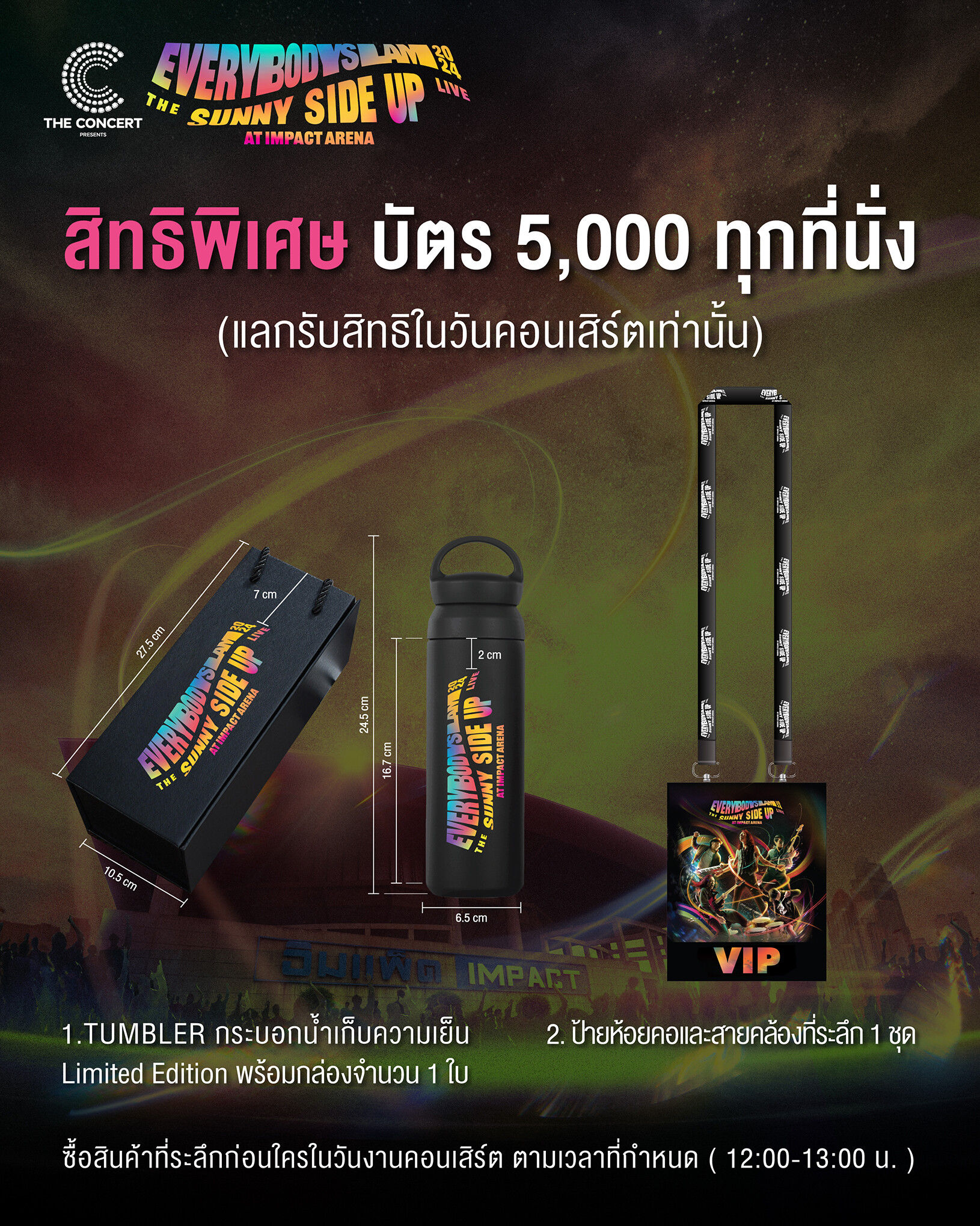 [SAT] THE CONCERT APPLICATION PRESENTS EVERYBODYSLAM 2024 THE SUNNY ...