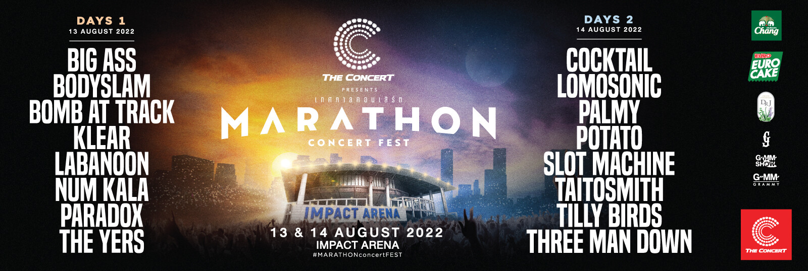 THE CONCERT APPLICATION PRESENTS MARATHON CONCERT FEST #DAY 2