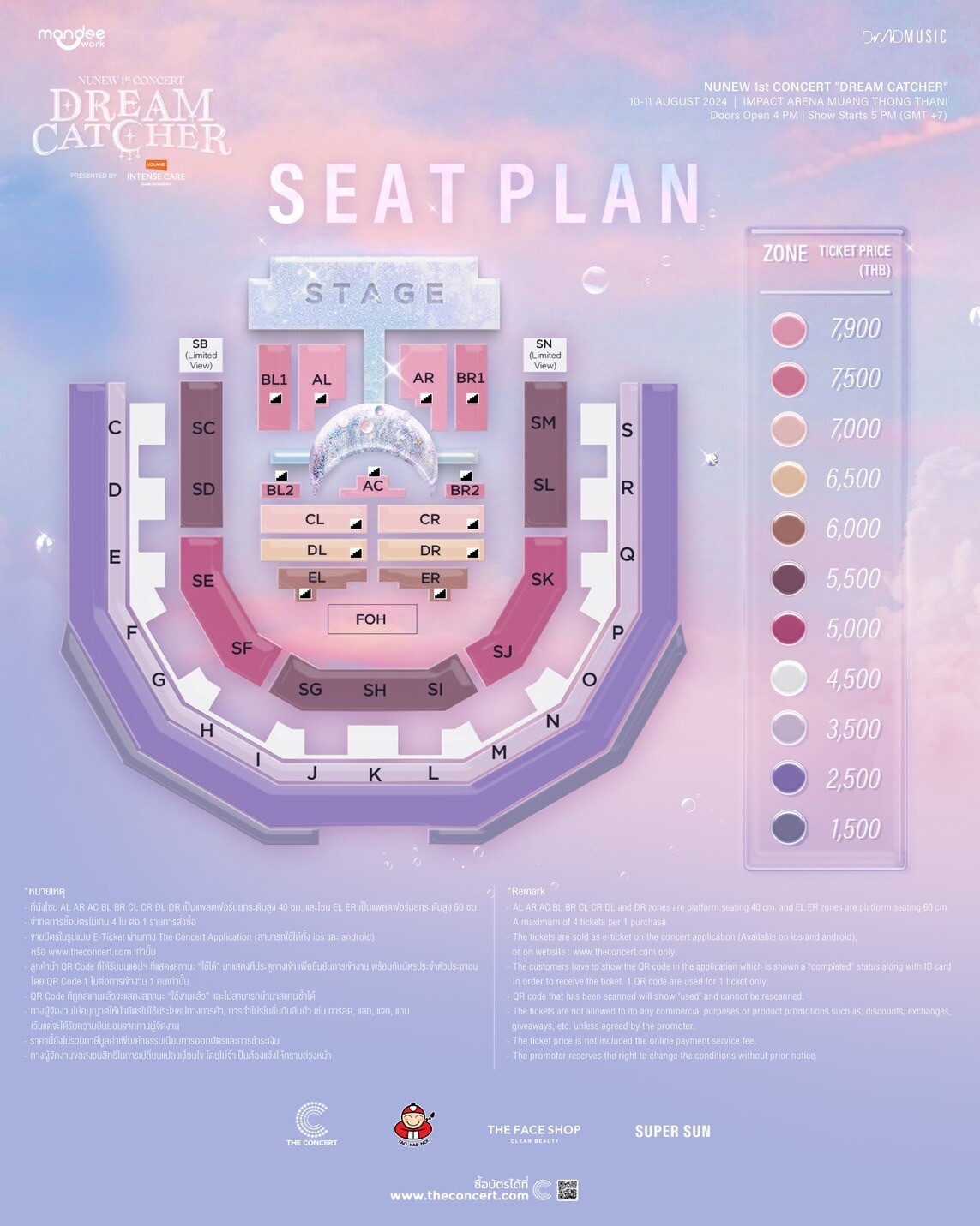 NuNew 1st Concert “DREAM CATCHER” [ DAY 2 ]