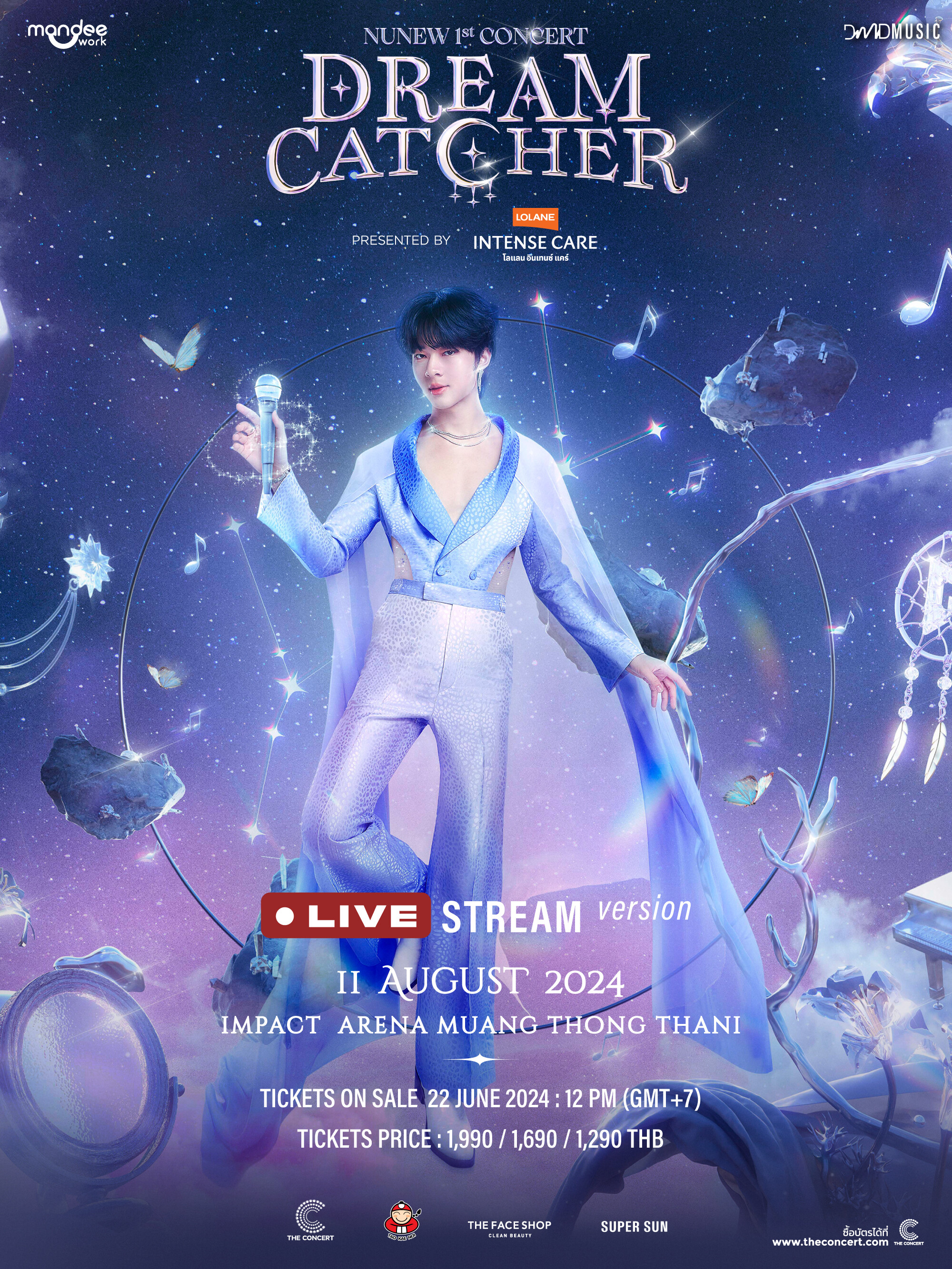 NuNew 1st Concert “DREAM CATCHER” [LIVE STREAM : DAY 2]