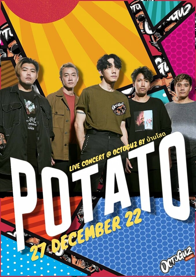SUPER CONCERT POTATO LIVE AT OCTOGUZ