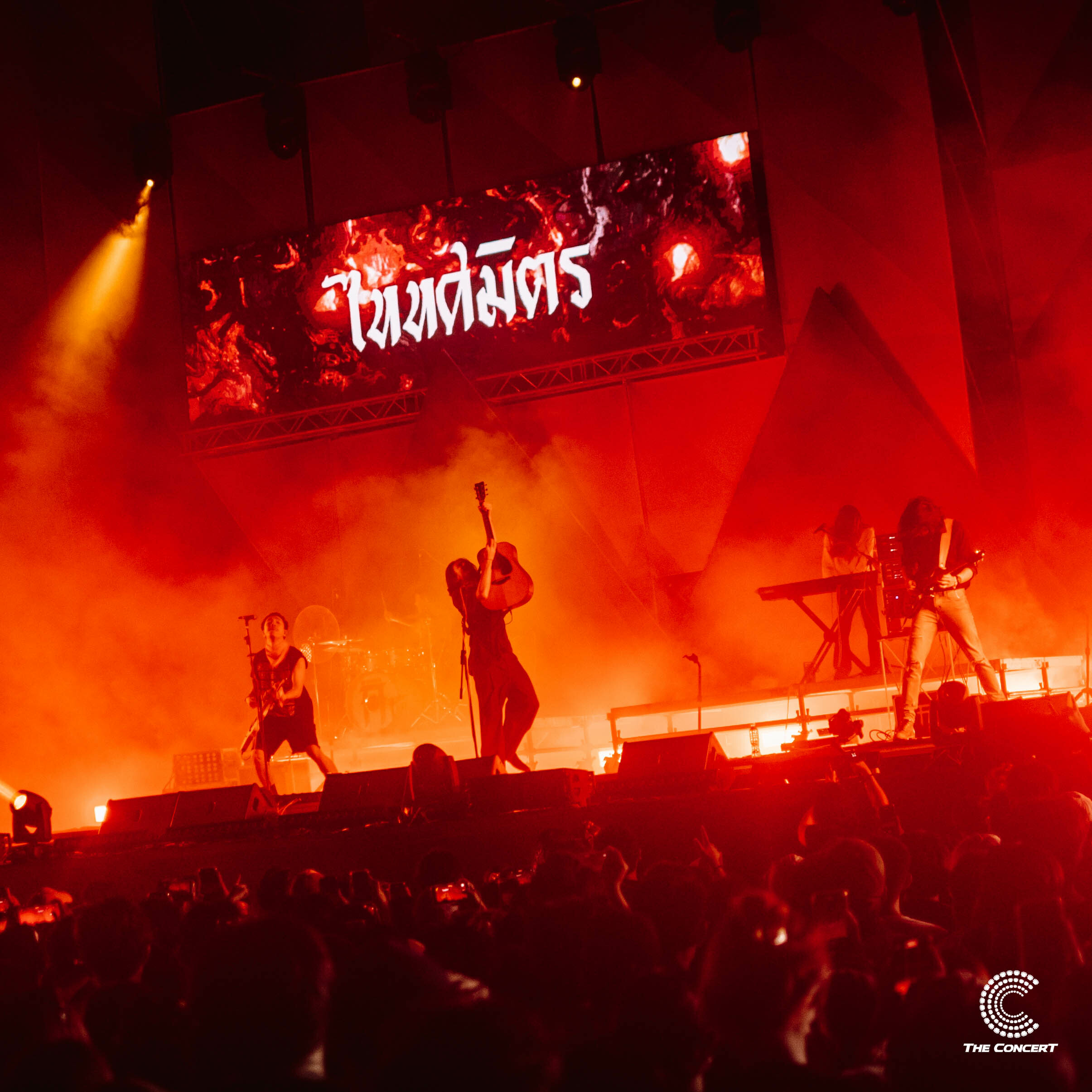 เดอะคอนเสิร์ตขอรีวิว The Concert Application Presents Monster Music ...