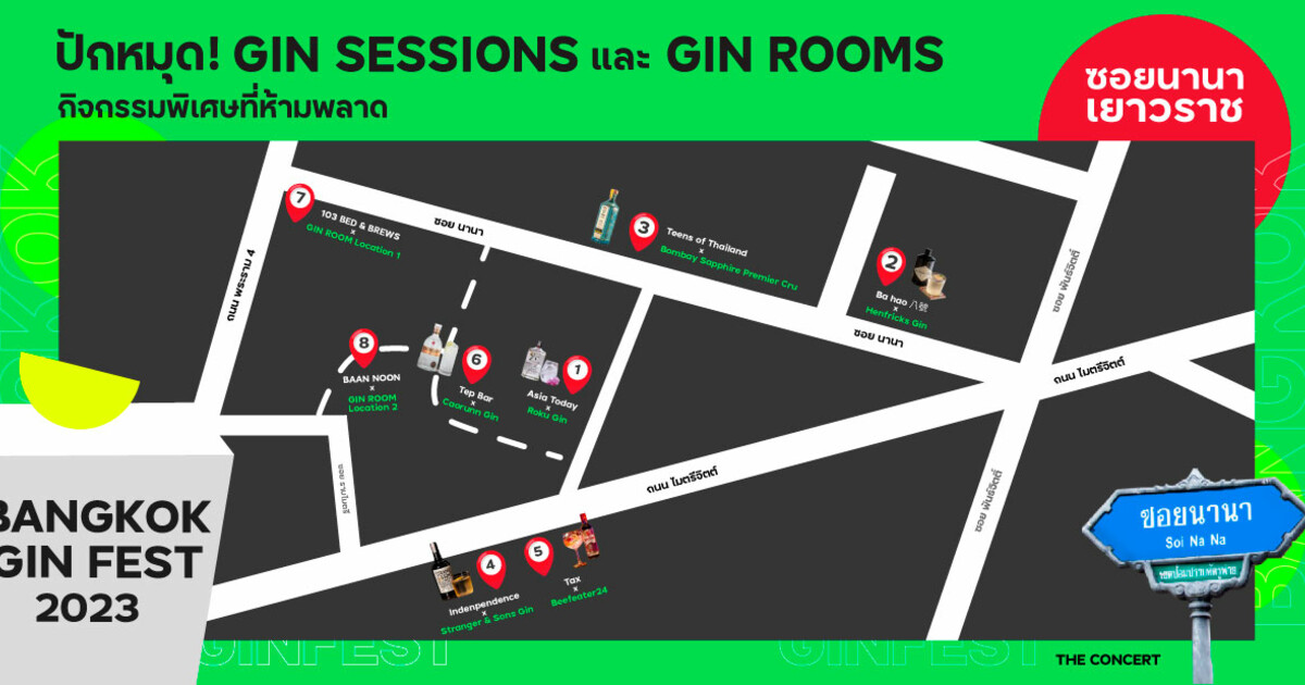 ปักหมุด! GIN SESSIONS และ GIN ROOMS กิจกรรมพิเศษที่ห้ามพลาดในงาน BANGKOK GIN FEST 2023