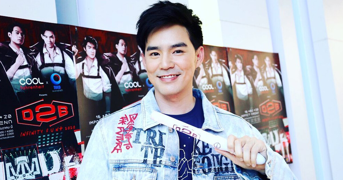 เปิดใจ Daddy บีม กวี กับอังกอร์คอนเสิร์ต D2B Infinity Fun+ 2020