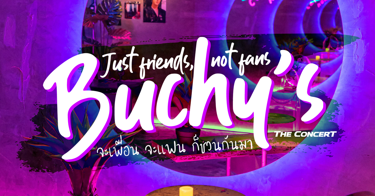 นั่งไขว่ห้างสวยๆ จิบค็อกเทลดีๆ แปลงร่างเป็นสาว Groovy ที่ Buchy's