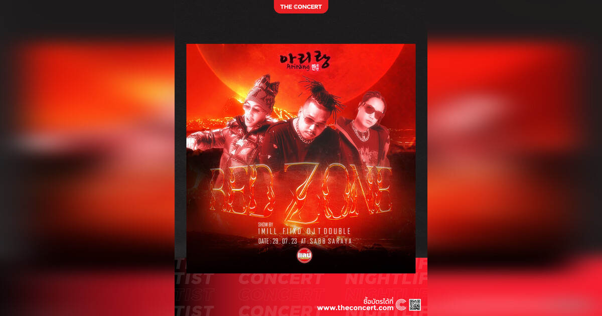 Ultimate Red Zone Party X The Concert Nightlife presents 1Mill & Fiixd ...