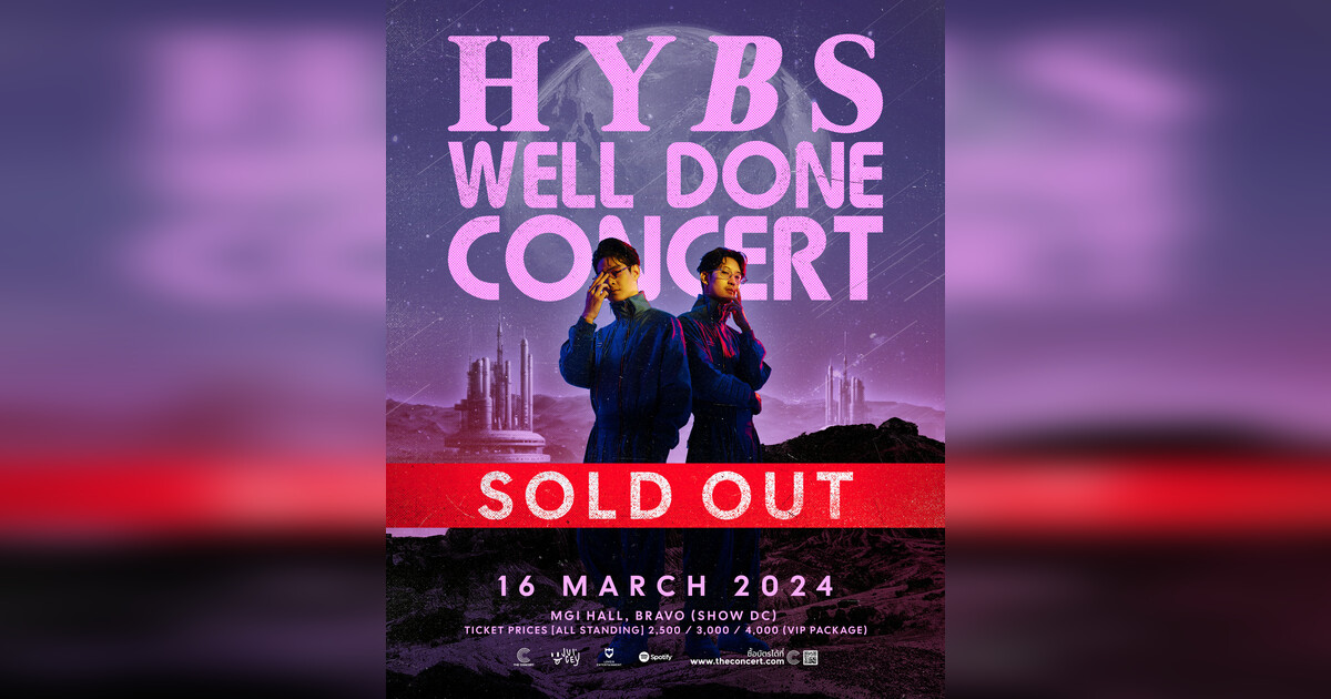 HYBS : WELL DONE CONCERT