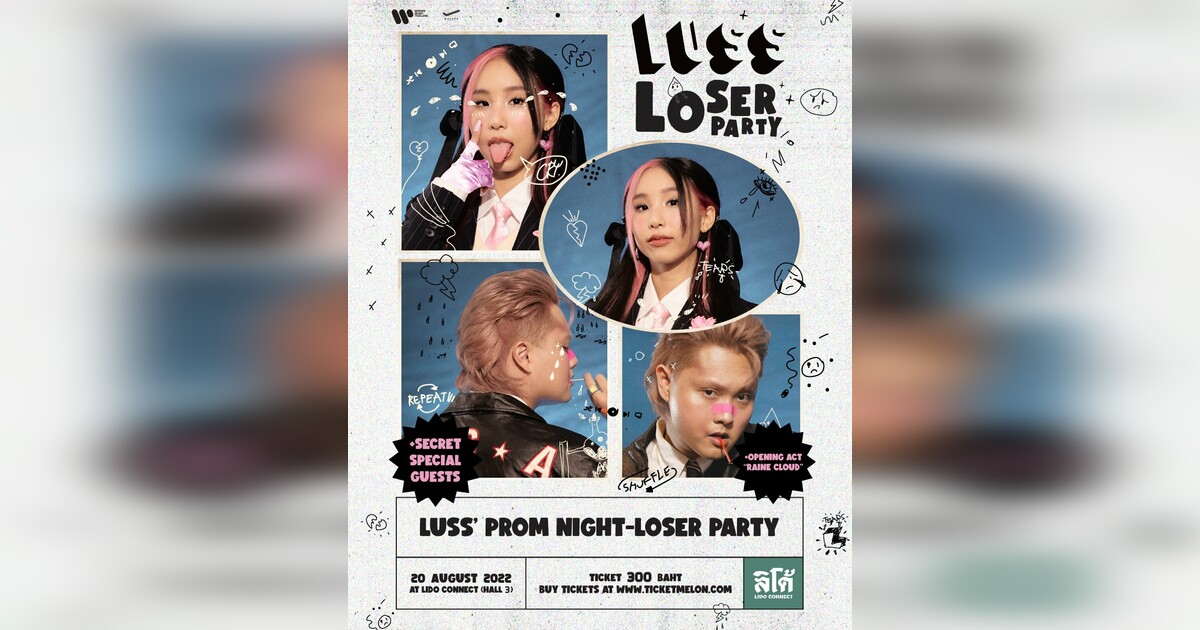 LUSS' PROM NIGHT - LOSER PARTY