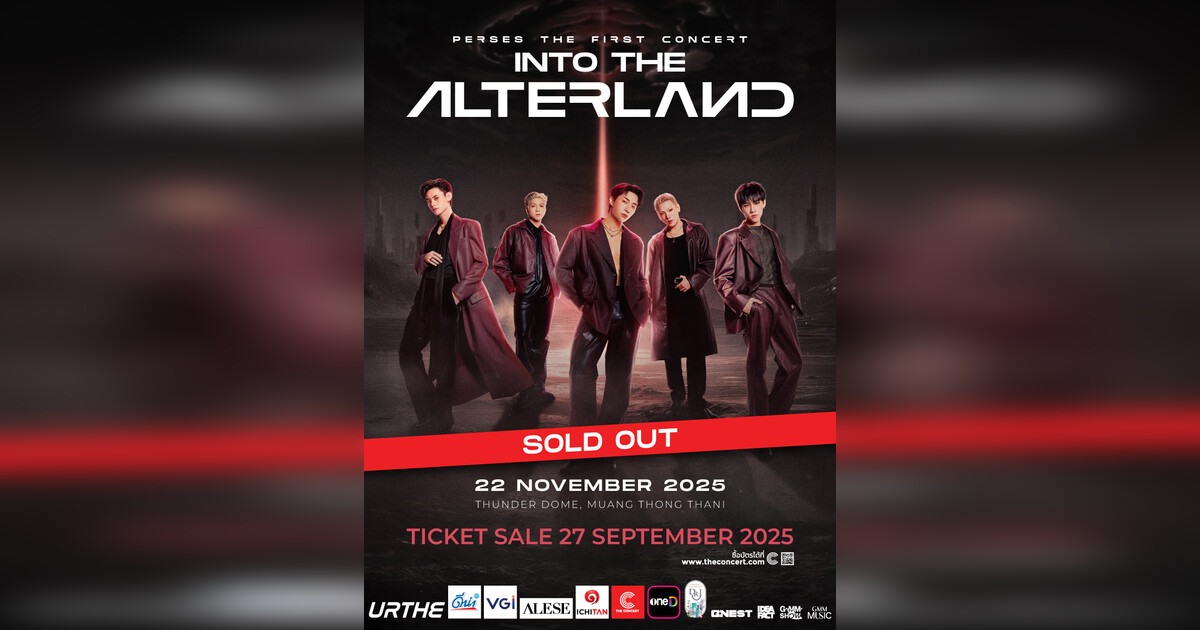 PERSES THE FIRST CONCERT ‘INTO THE ALTERLAND’