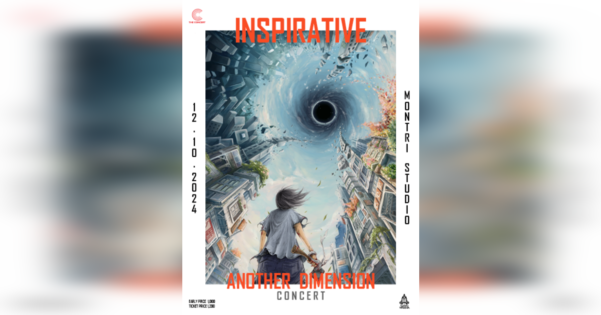 The Concert Application Presents INSPIRATIVE : ANOTHER DIMENSION CONCERT