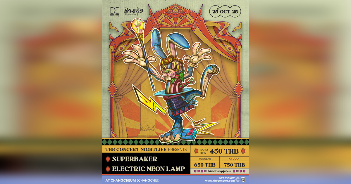The Concert Nightlife presents Superbaker x Electric Neon Lamp