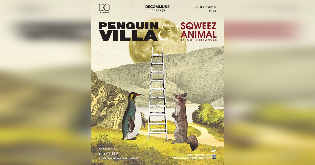 Decommune Presents Sqweez Animal x Penguin Villa