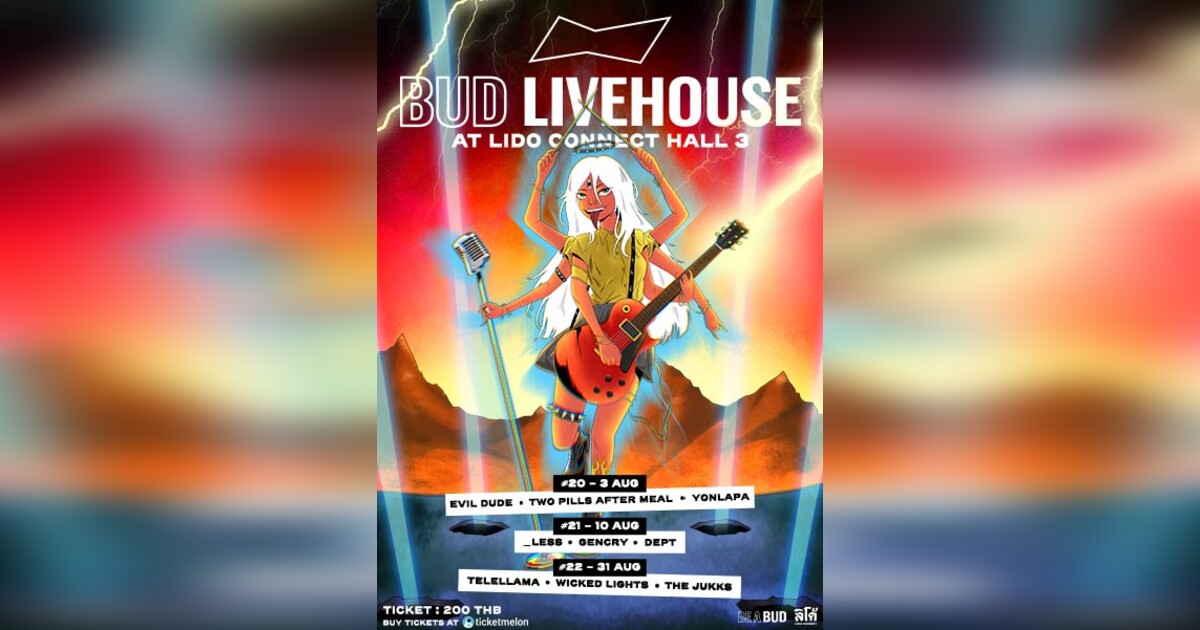 BUD LIVEHOUSE - August 2022