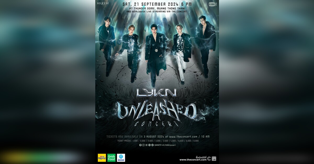 LYKN UNLEASHED CONCERT