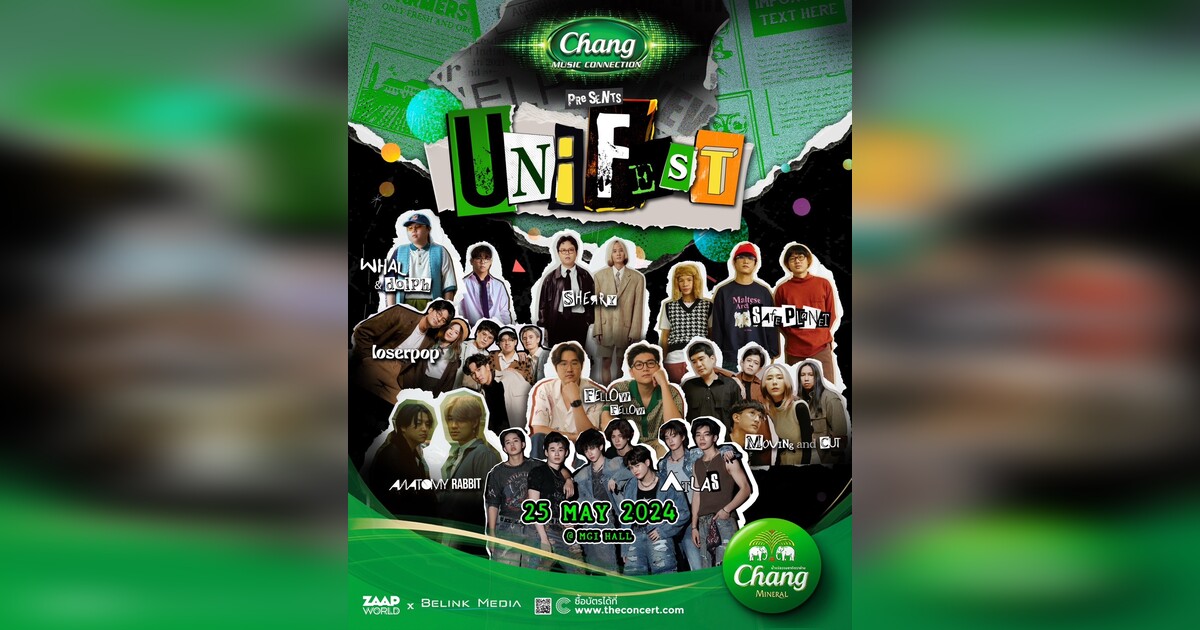 Chang Music Connection Presents UNIFEST