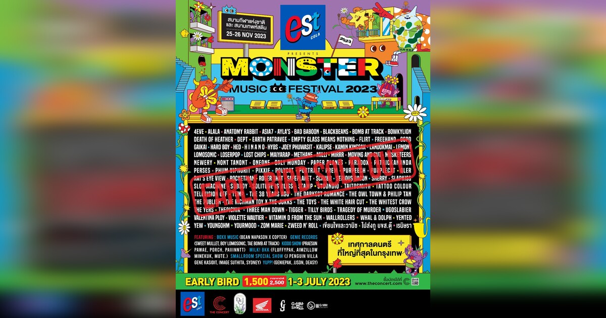 est Cola Presents Monster Music Festival 2023