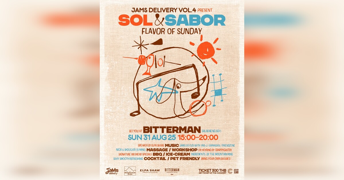 SOL & SABOR FLAVOR OF SUNDAY