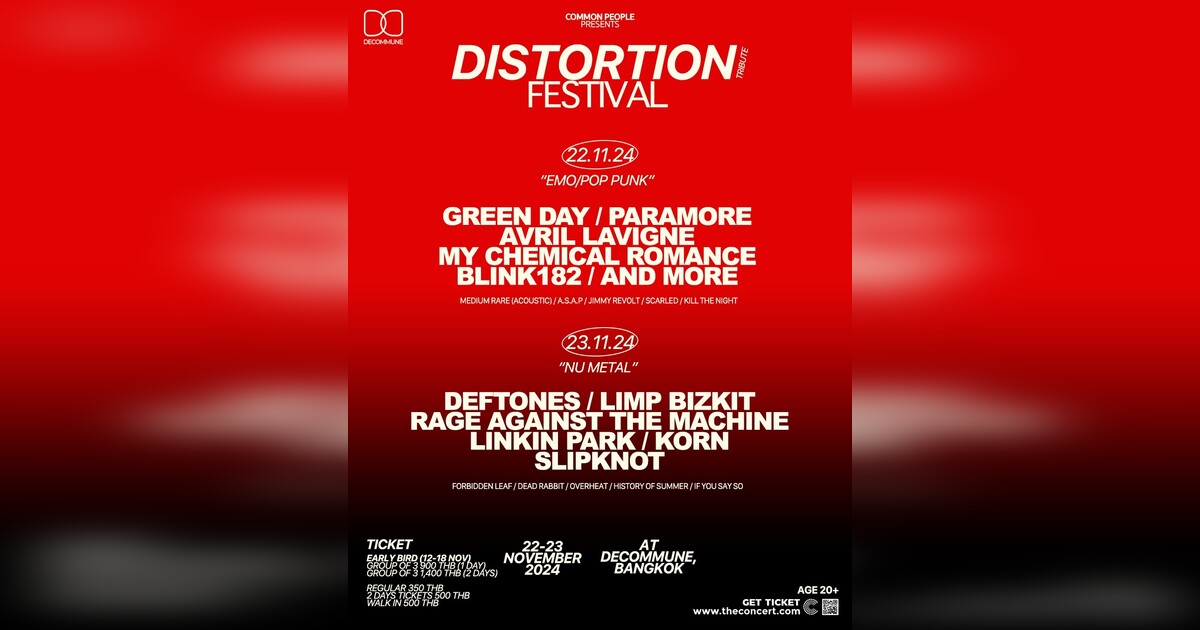 DISTORTION TRIBUTE FESTIVAL