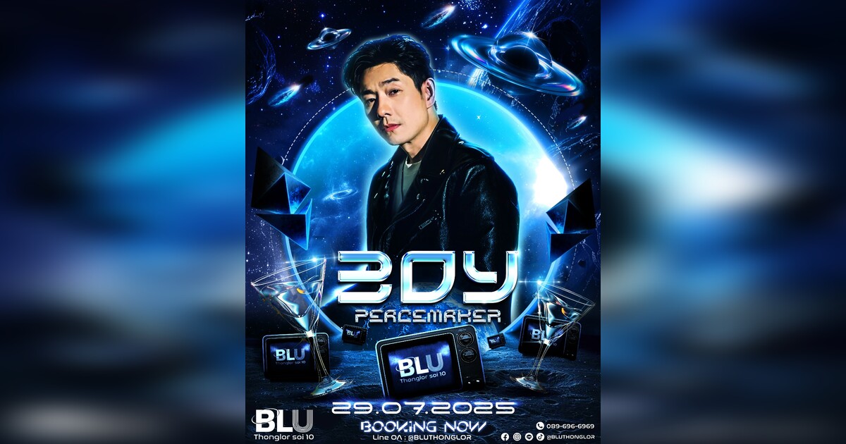 BOY PEACEMAKER X BLU Thonglor