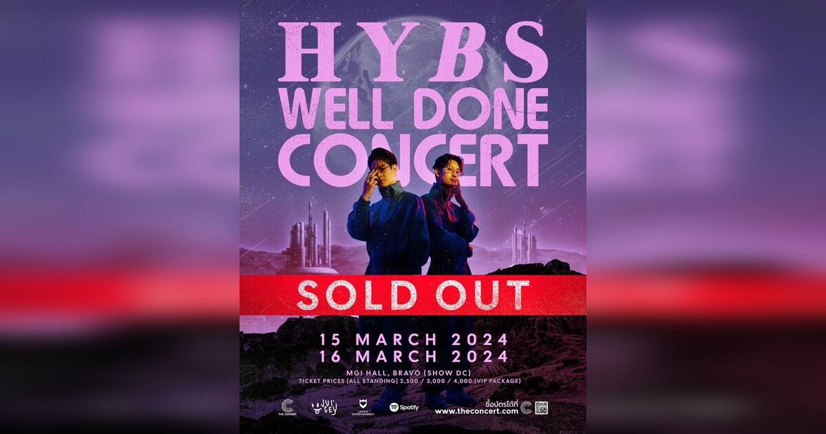 HYBS : WELL DONE CONCERT