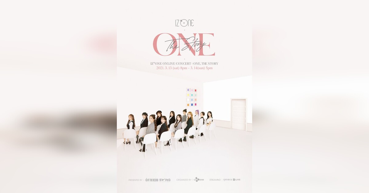 IZ*ONE ONLINE CONCERT [ONE, THE STORY]