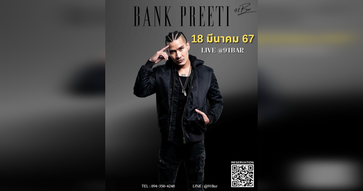 Bank Preeti Live in 91bar