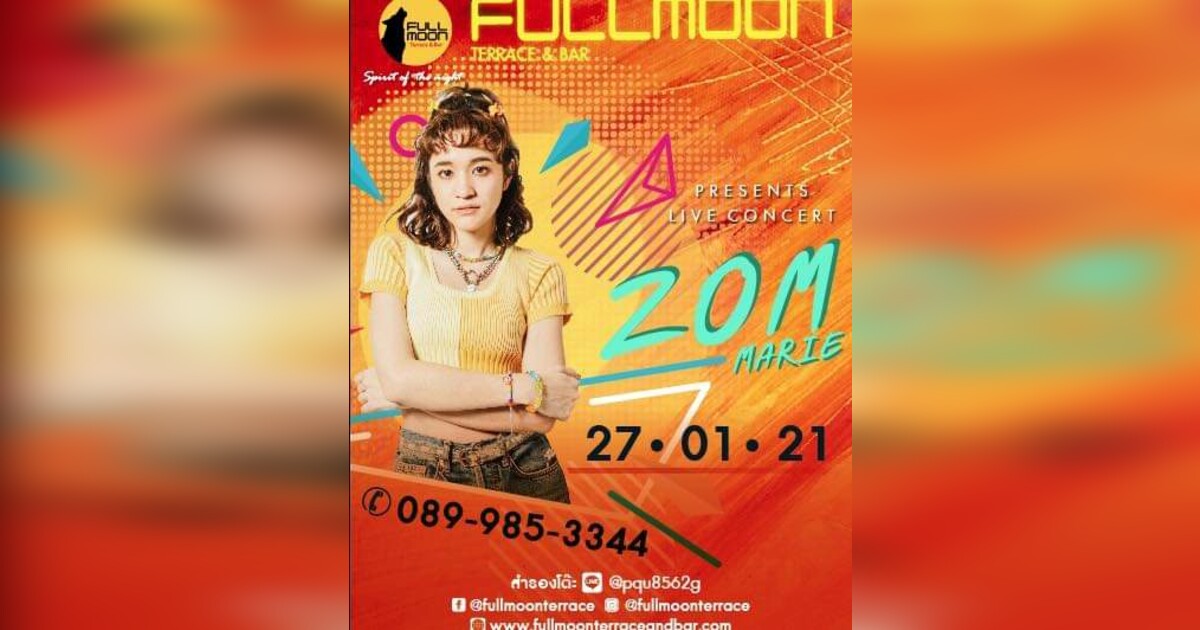 Zom Marie Live Concert