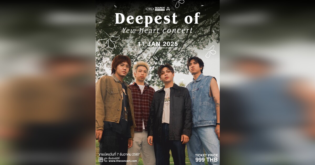 Deepest of Yew Heart Concert