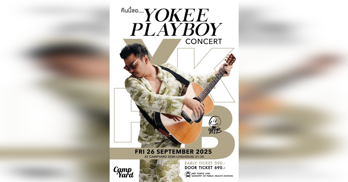 YOKEE PLAYBOY