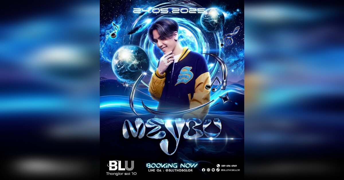 ME YOU X BLU Thonglor