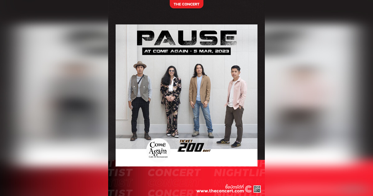 Pause at Come Again Cafe & Restaurant