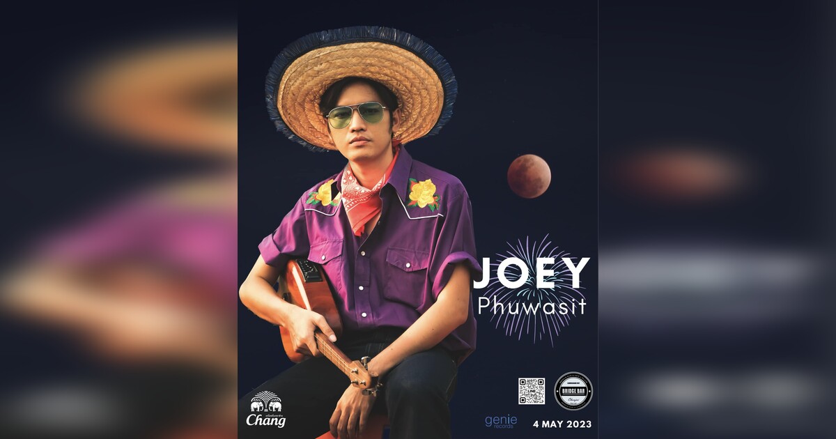 Joey Pws (โจอี้ ภูวศิษฐ์)