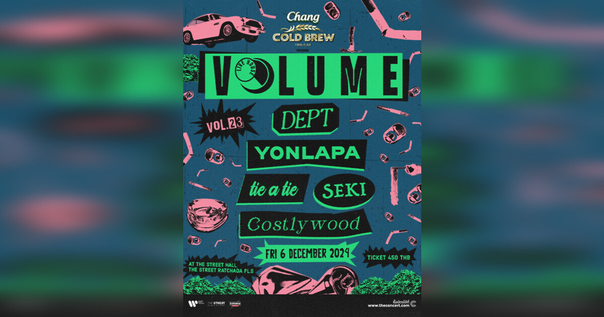 Chang Cold Brew Cool Club presents Volume Livehouse Vol.23