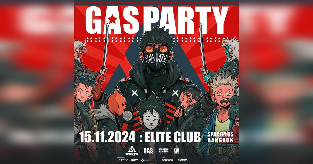 GAS PARTY Spaceplus X GANGSTER ALL STAR