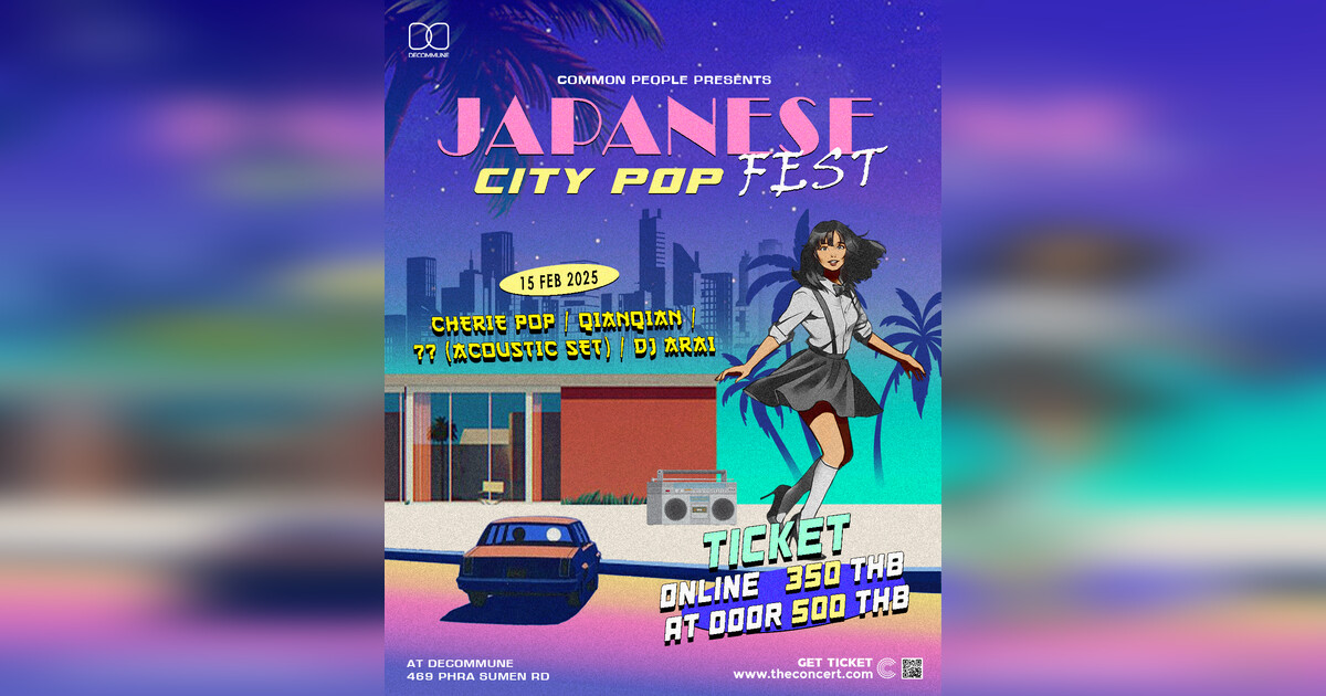 Common people presents Japanese fest ( CITY POP )