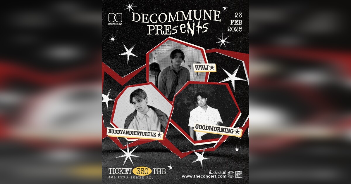 Decommune presents 23 Feb 2025