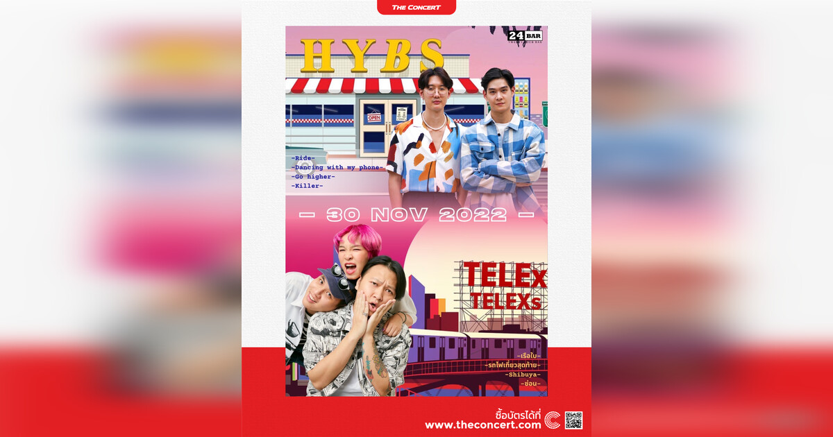 HYBS & TELEx TELEXs Live Concert at 24 BAR