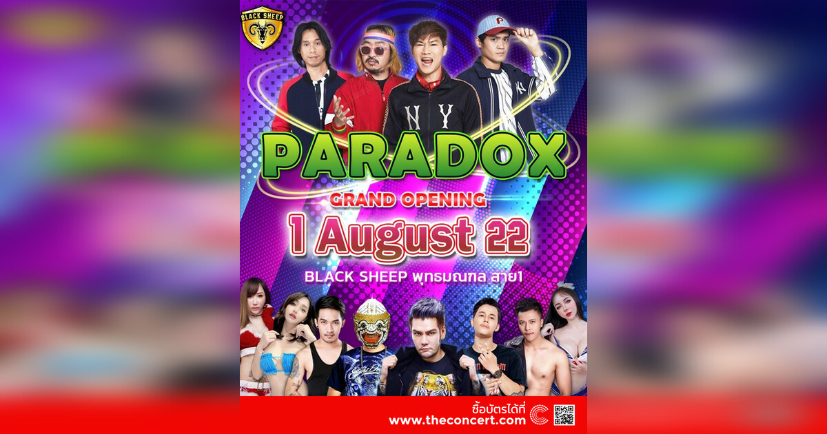 Grand Opening & Paradox Live Concert @Blacksheep