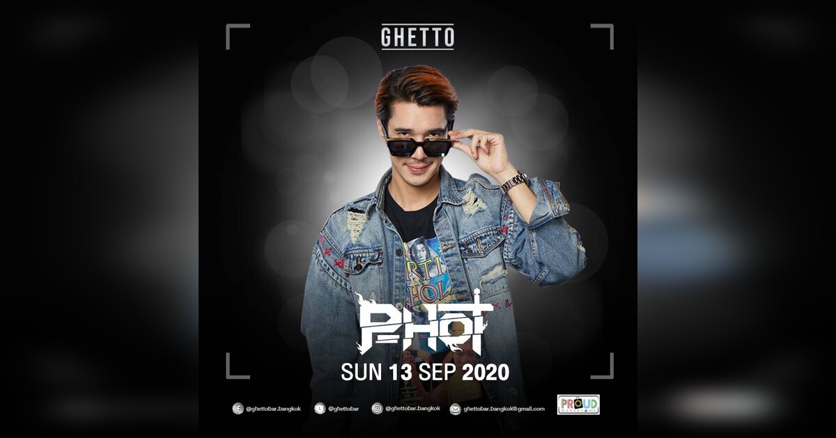 Ghetto Bar presents P-HOT Live Concert