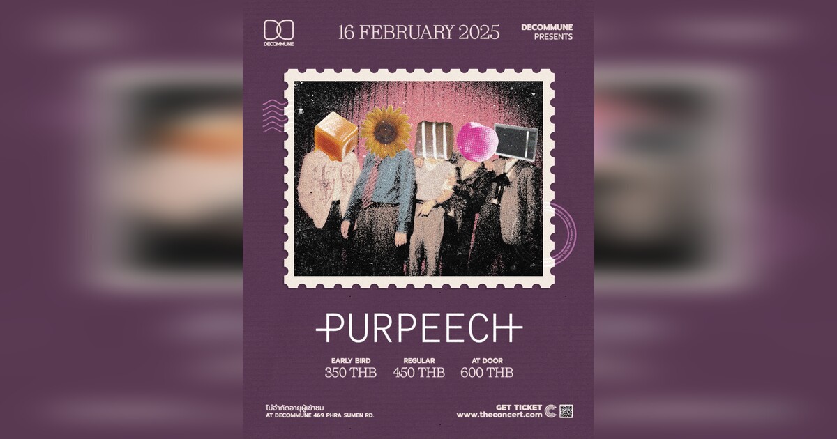 Decommune presents Purpeech