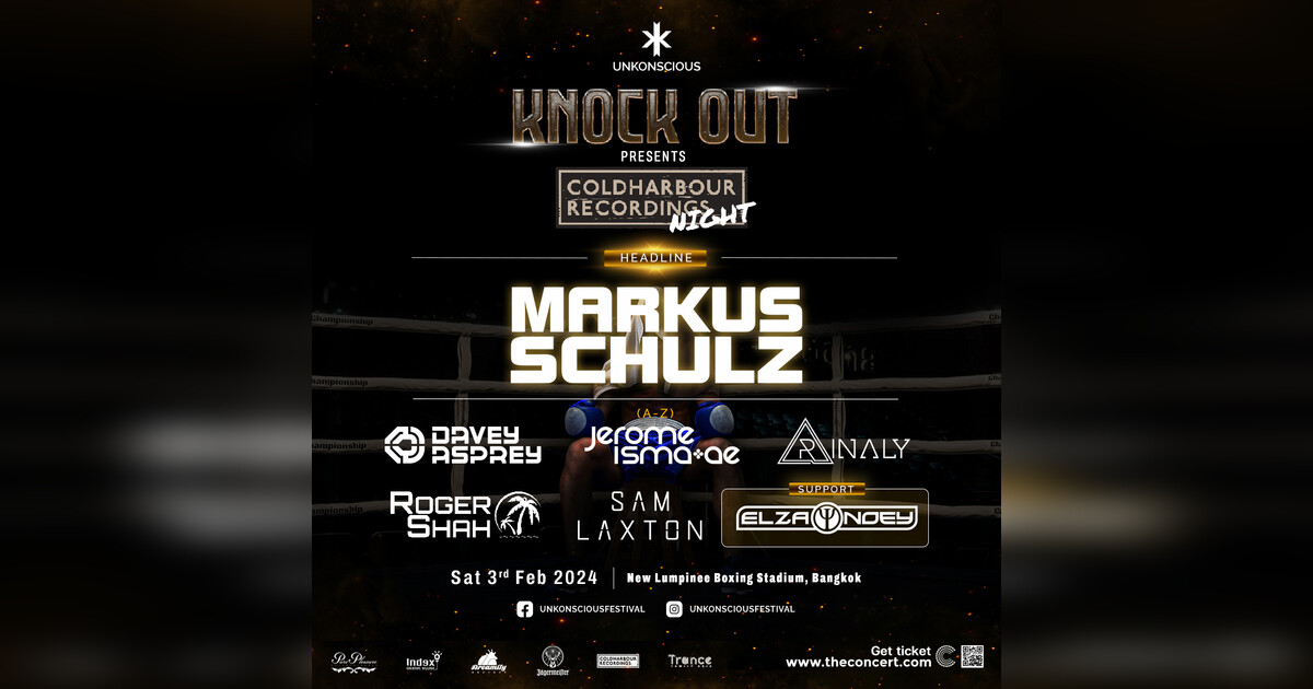 UNK Presents KNOCK OUT FESTIVAL