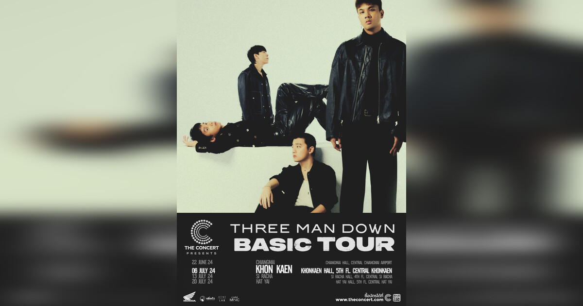 The Concert Application presents Three Man Down 'BASIC TOUR' - ภาคตะวันออกเฉียงเหนือ